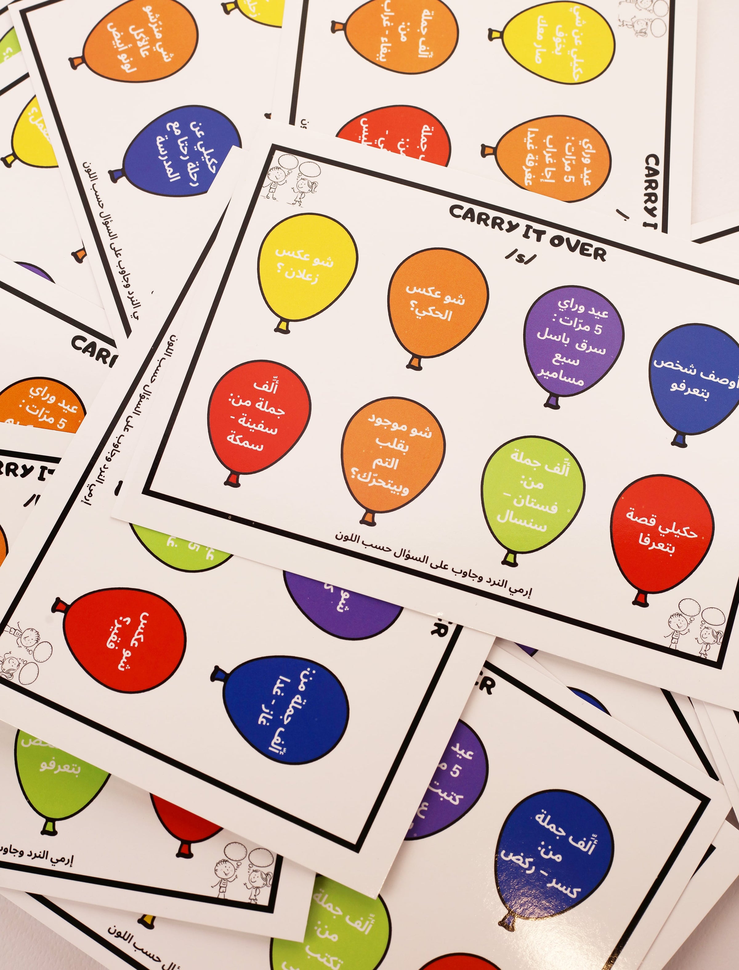 Articulation Kit - “ALL IN ONE” – Twinkle Publications