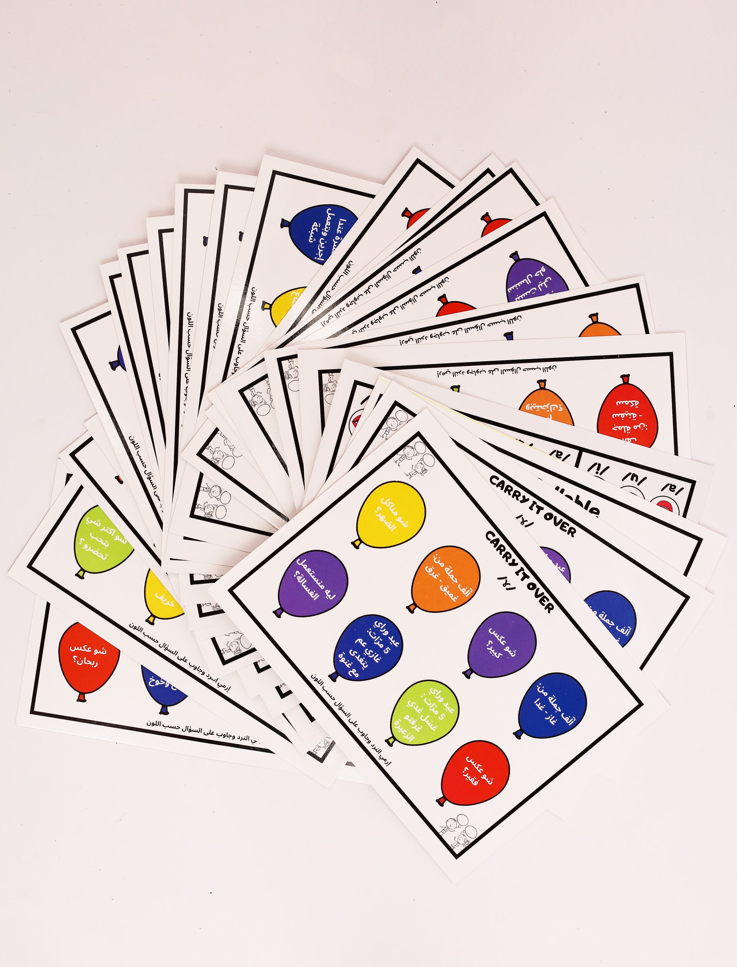 Articulation Kit - “ALL IN ONE” – Twinkle Publications